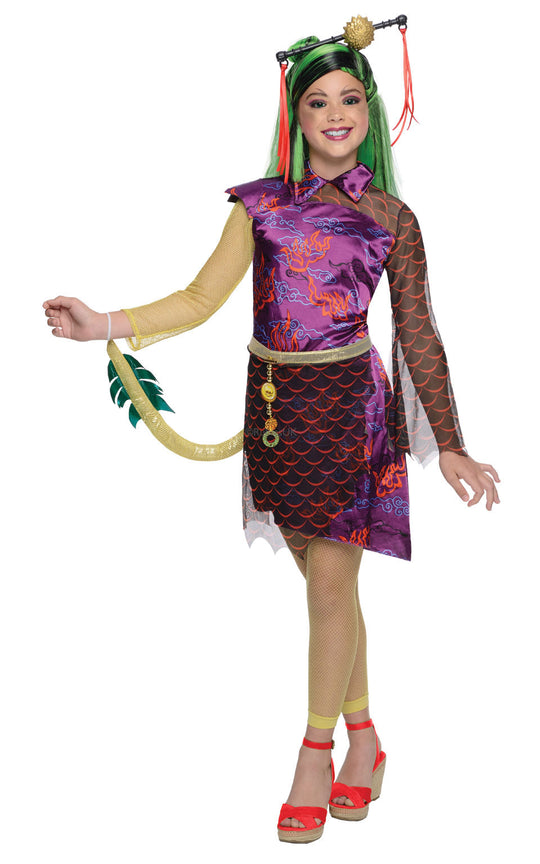 Shop Letter J Costume Ideas | Mega Fancy Dress – Mega Fancy Dress UK